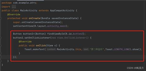 Android常用控件android 控件 Csdn博客 Android常用控件android 控件 Csdn博客