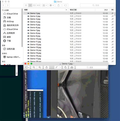 Ffmpeg 实现视频转图片 实时互动网