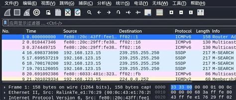 Wireshark的命令行工具 Tshark 极客之音