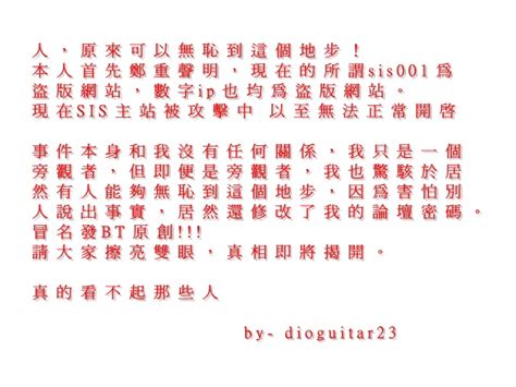 Shared File From Fhd C Pikpak Private Cloud Video Saver