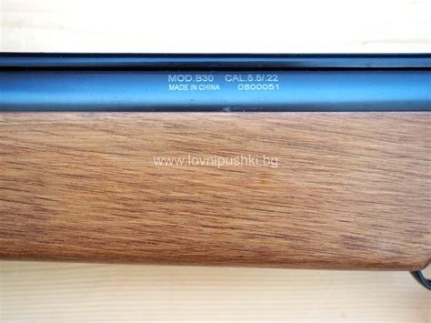 Въздушна пушка „bam“ Xs B30 калибър 5 5мм Ловно оръжие