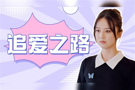 妈咪的反攻：第一次遇见你之后，我便想留在你身边陪你一辈子