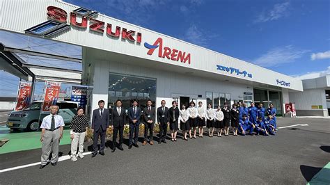 株式会社スズキアリーナ大隅 働き方改革特設サイト 厚生労働省