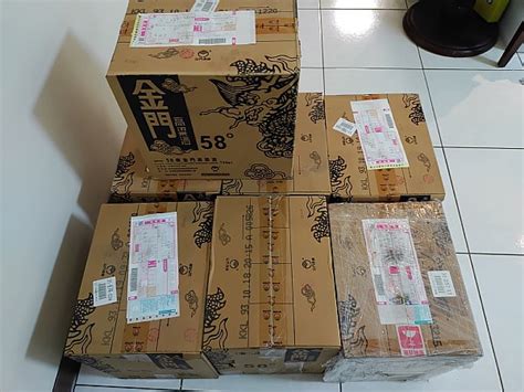 93 10大龍 收了不少圈 P9品酒網