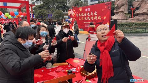 东坡区：志愿服务暖人心 文明新风拂面来四川在线