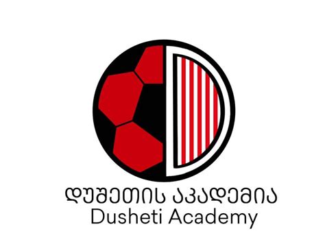 დუშეთის აკადემია ⚽️