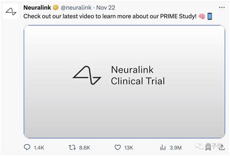 马斯克脑机接口公司再融资4300万美元，临床试验宣传片首次发布 澎湃号·湃客 澎湃新闻 The Paper
