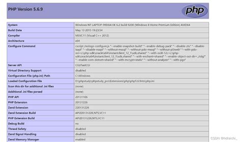 条件竞争漏洞：php文件上传与并发攻击的风险 Csdn博客