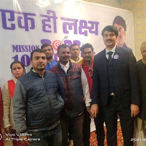 Ram Vivek Kumar Posted On Linkedin