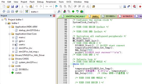 基于stm32实现ds18b20温度检测仿真 yoku 博客园