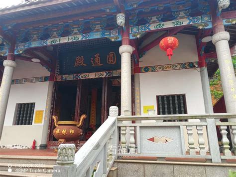 印林禪寺探秘（一） 同城生活 看福清 Powered By Discuz
