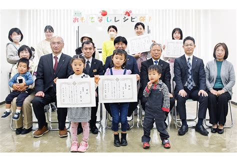 鈴木美香さんが最優秀賞 東日新聞