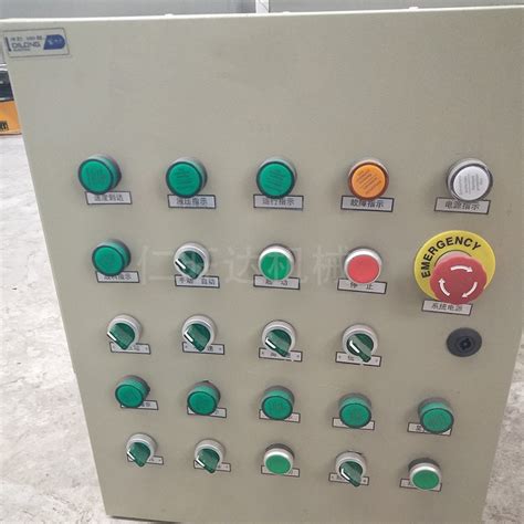 刮刀离心机张家港市仁旺达机械有限公司