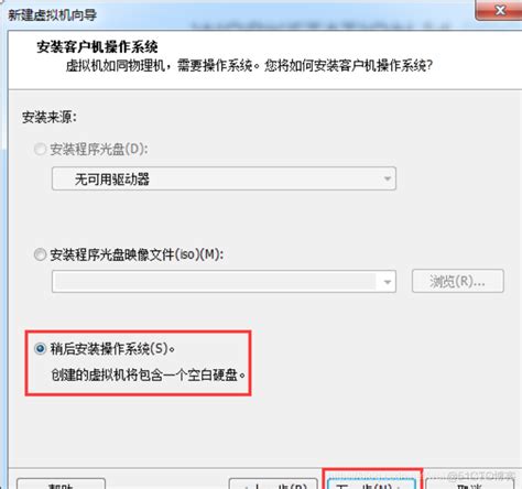 虚拟机ubuntu使用主机的gpu 虚拟机ubuntu怎么用kcoufee的技术博客51cto博客