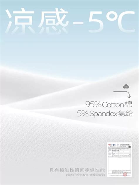 宫蝶【凉感型】蜡笔小新情侣睡衣女夏季纯棉外穿短袖家居服套装男 天猫