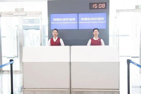 邯郸机场新航站楼首日试运行22日正式启用 搜狐大视野 搜狐新闻