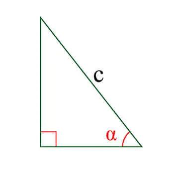 Triangle Area Calculator