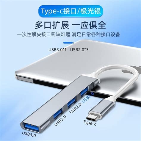 Usb3 0 Docking Station Multi Interface TYPEC Docking Station Laptop Converter Extension HUB HUB