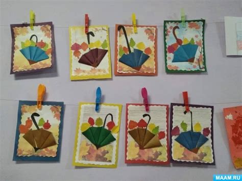 Аппликация в средней группе «Осенний зонтик 1 фото Воспитателям детских садов школьным