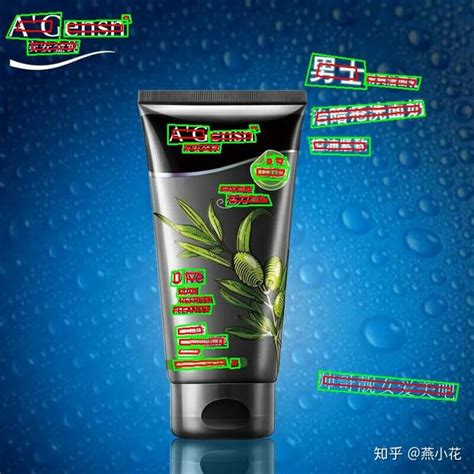 文本检测之east 知乎