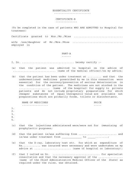 Essentiality Certificate Format Essential Certificate A For Medical