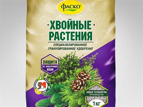 Удобрение сухое Фаско 5М минерал. для Хвойных растений гранулированное ...