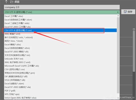 Mysql Workbench 80 加载文件报错can`t Analyze File的正确处理方法workbench Cant