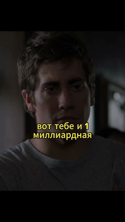 Земля уверенно движется навстречу глобальной экологической катастрофе Фильм Послезавтра 2004