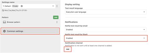 Notification Of Test Results Magicpod Help Center