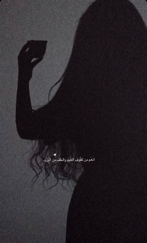 أفتٱرٱت فخۡمۘهۂَ👅🍭 ، Fotoğrafçılık Başörtüsü Modası Fotoğrafçılık