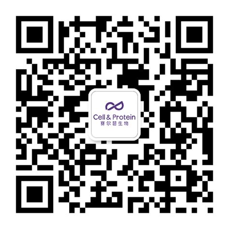 Ipsc重编程 赛尔普生物