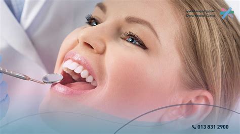 خطورة وخطوات حشو الأسنان عيادات الدوحة