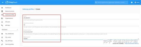 Lorawan接入chirpstack服务 知乎