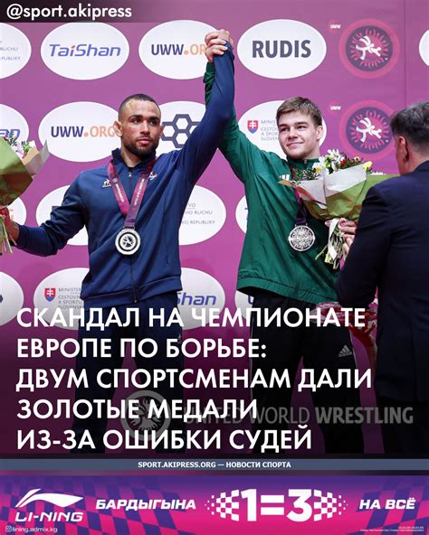 АКИпресс Новости Кыргызстана Иминов Фархат Ажмуханбетович назначен директором Национального