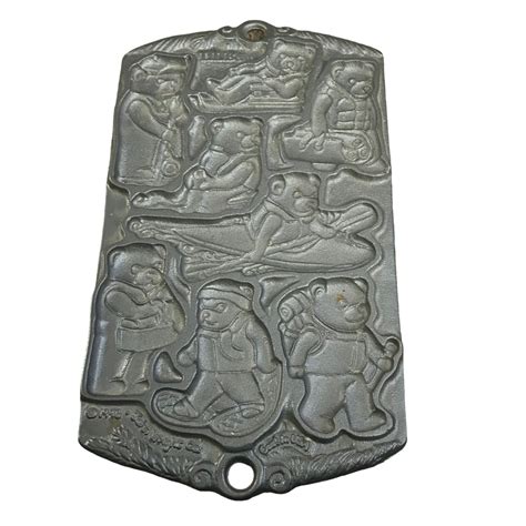 Vintage 90s Ll Bean Cast Iron Bears Pan 2 Sided Cookie Mold John Wright