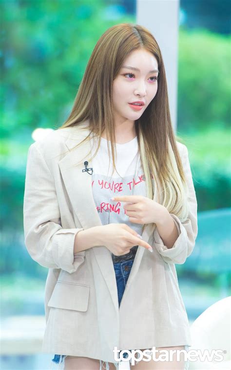 [hd포토] 청하 ‘치명적인 눈빛 팩트인스타 최시율 기자 톱스타뉴스