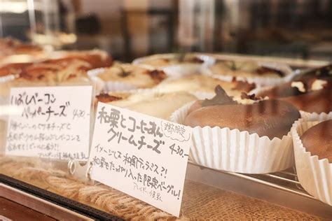 長岡市のカフェ特集！編集部おすすめのお店7選。 Things（シングス）｜新潟のローカルなwebマガジン