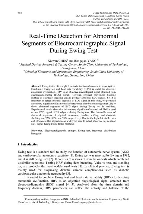 Pdf Real Time Detection For Abnormal Segments Of Electrocardiographic