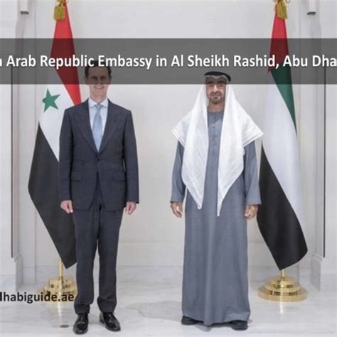 The Hellenic Republic Greece Embassy In Al Bateen Abu Dhabi Uae