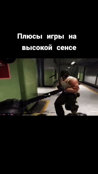 Cs Cs2 Css твич Shorts Youtube