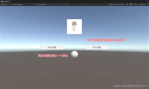 Unity 热更新技术 二 AssetBundle 完整系列教程学习 腾讯云开发者社区 腾讯云