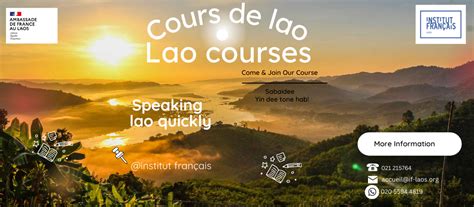 Cours De Lao Pour Les étrangers Institut Français Du Laos