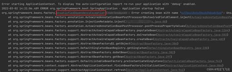 关于springboot启动报错，报unsatisfieddependencyexception 异常 Csdn博客