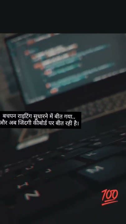 Developer Life ️⏰ Softwareengineer Programming Programmer Coding