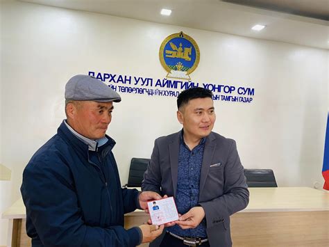 СУМЫН ГЭМТ ХЭРГЭЭС УРЬДЧИЛАН СЭРГИЙЛЭХ АЖЛЫГ ЗОХИЦУУЛАХ САЛБАР ЗӨВЛӨЛИЙН МАЛЧДЫН БҮЛГЭМИЙН