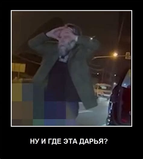 песочница политоты Ну и где эта бедность политика политические новости шутки и мемы