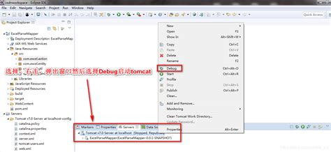 Web项目，网页上传excel文件并解析实战示例excel发布到web Csdn博客