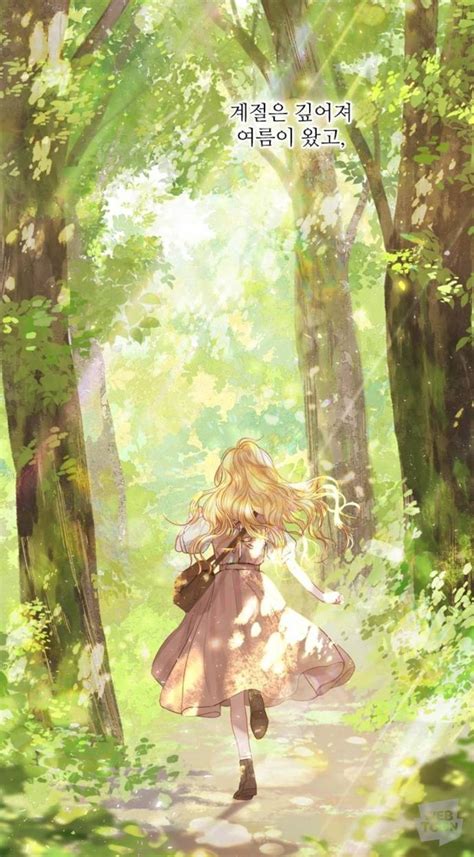 런칭 후 20화만에 장기휴재 들어가는 웹툰 인스티즈 Instiz 이슈 카테고리