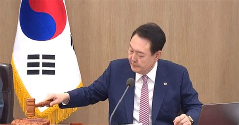 윤 대통령 이권카르텔 맞서 단호하게 개혁 추진