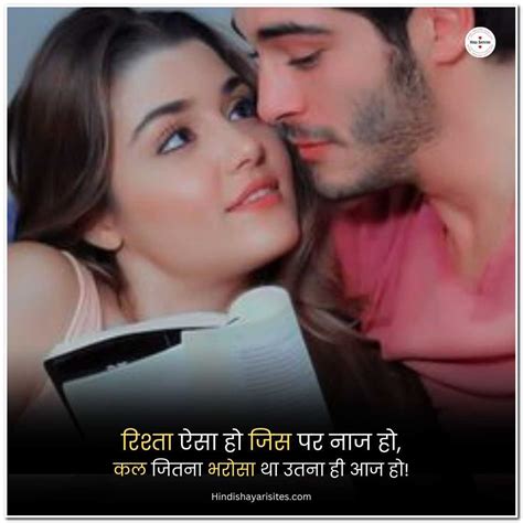 200 Girlfriend Ke Liye Shayari गर्ल फ्रेंड के लिए शायरी Hindi Shayari Sites